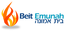 Beit Emunah